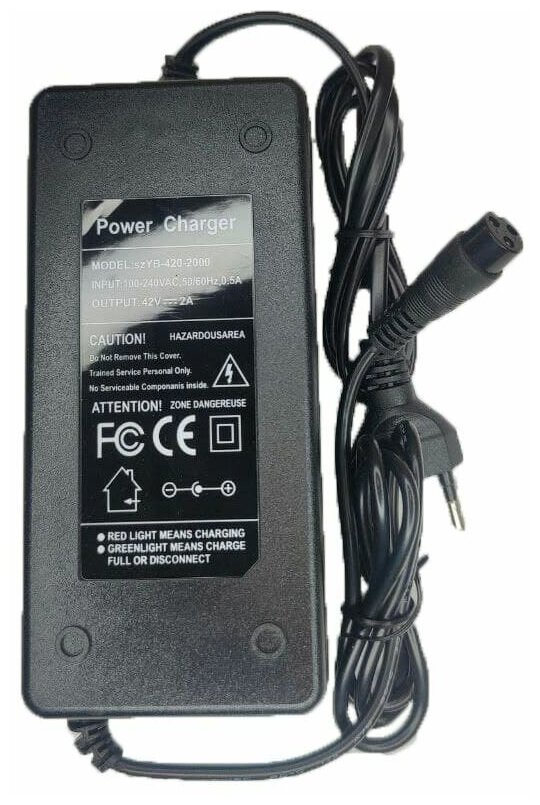 Зарядное устройство для электросамоката Kugoo M2/M3/ (36v)