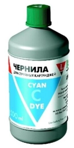Чернила для Epson T0822 Lomond LE08-002C 0.2л синие