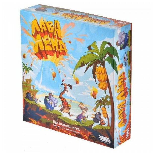 Настольная игра Hobby World Лаваленд