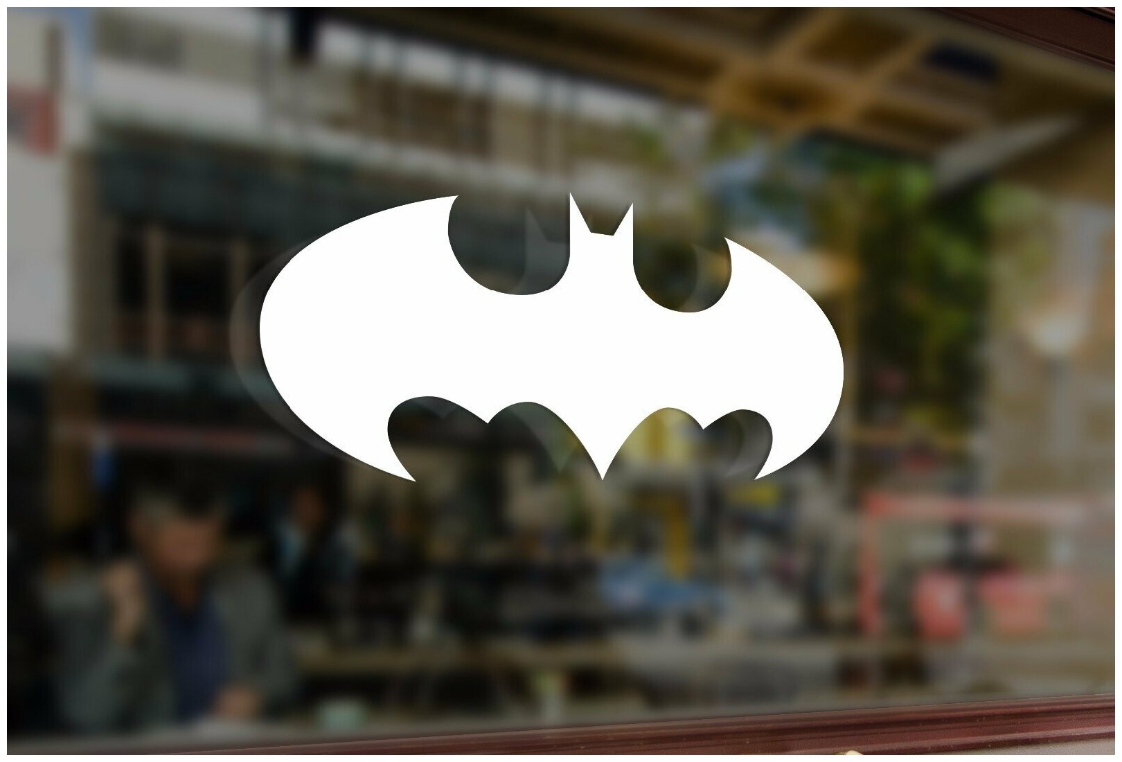 Автомобильная виниловая наклейка Batman Бэтмен лого, 20 см Стикер для окна авто