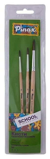 Кисти Пони, набор School & Hobby 3 штуки, Пинакс SF_529993