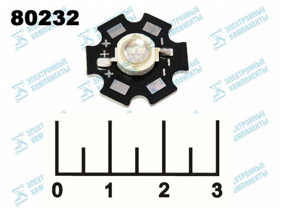 Светодиод LED 5W ультрафиолетовый KW-UV-5WS-S (365нм)