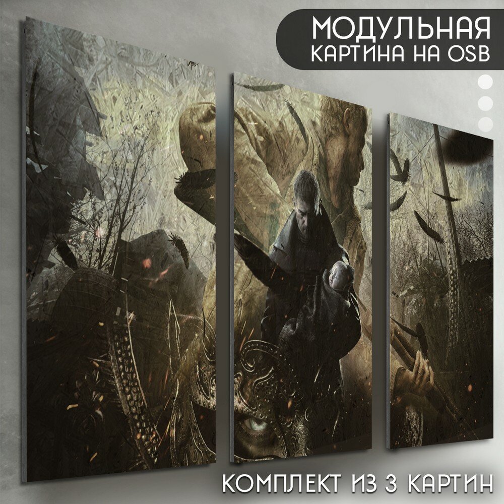 Модульная картина на рельефной доске ОСП "игра Resident Evil IV (Леон Скотт Кеннеди, красная трава, Ада Вонг, Эшли, PC, PS, SWITCH, XBOX) - 6623"