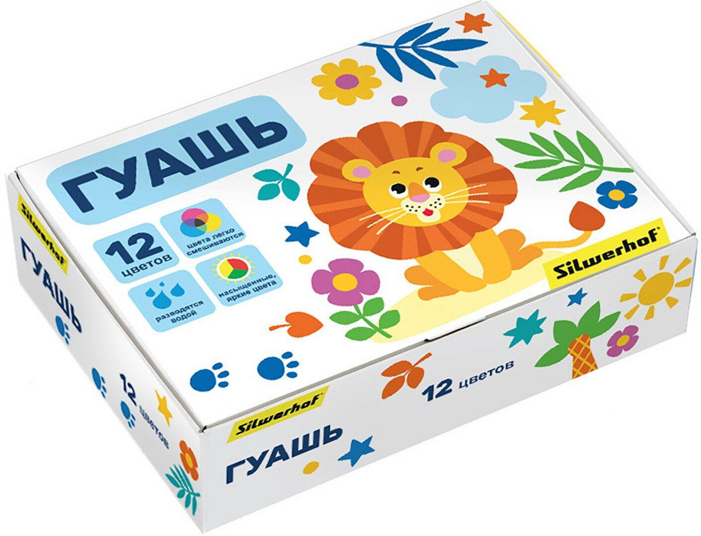 Гуашь Веселые друзья, 12 цветов