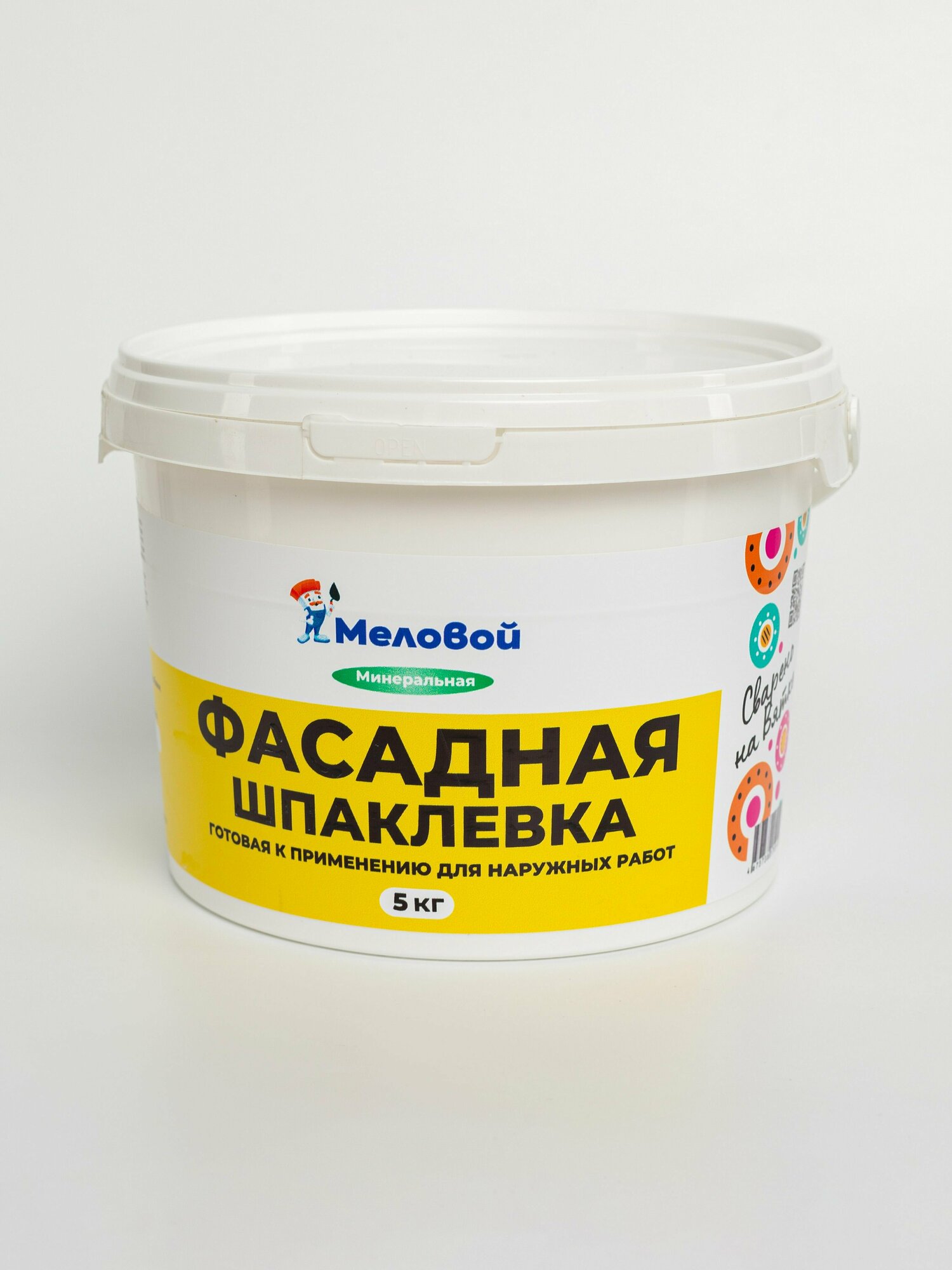 Шпаклевка фасадная 5 кг, шпатлевка минеральная, для базовой и финишной отделки оштукатуренных фасадов зданий