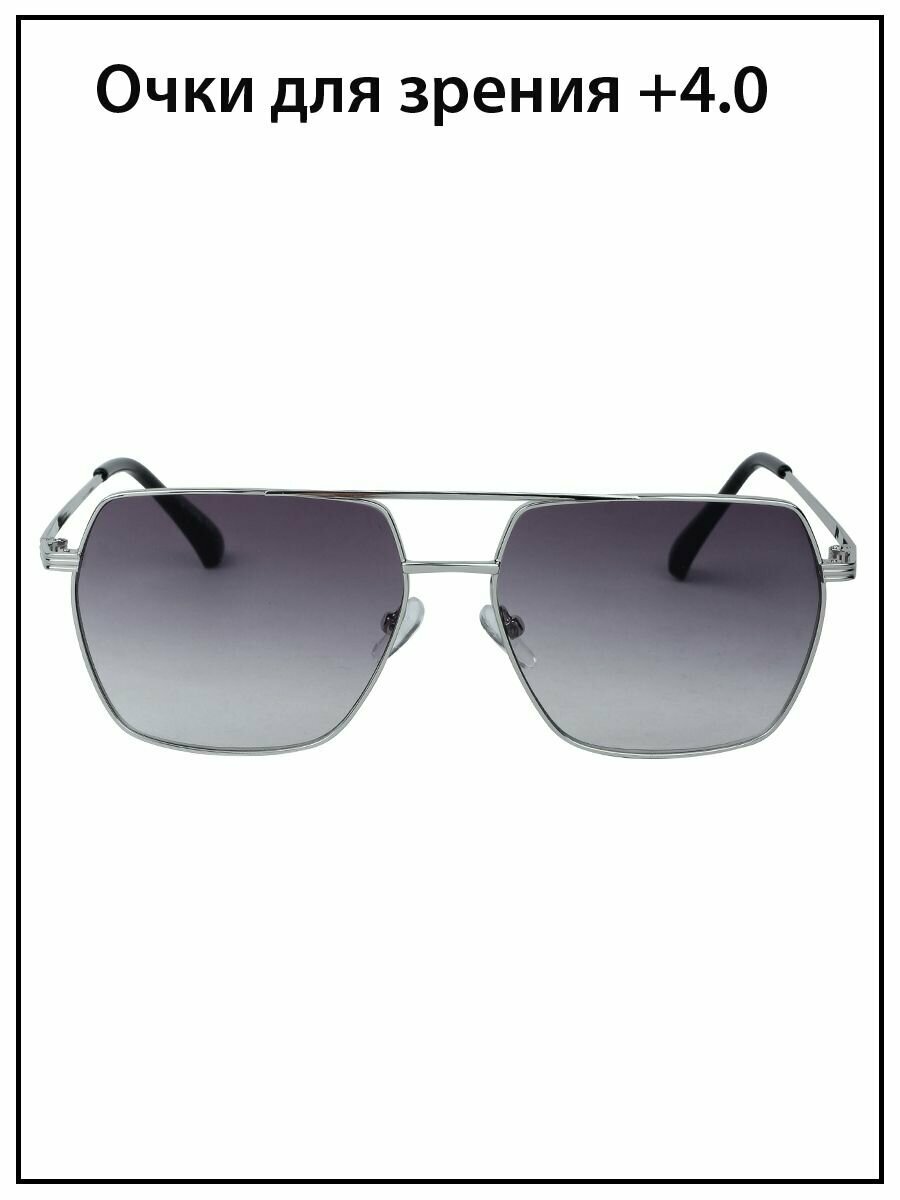 Очки для чтения с диоптриями +4.0 Тонированные