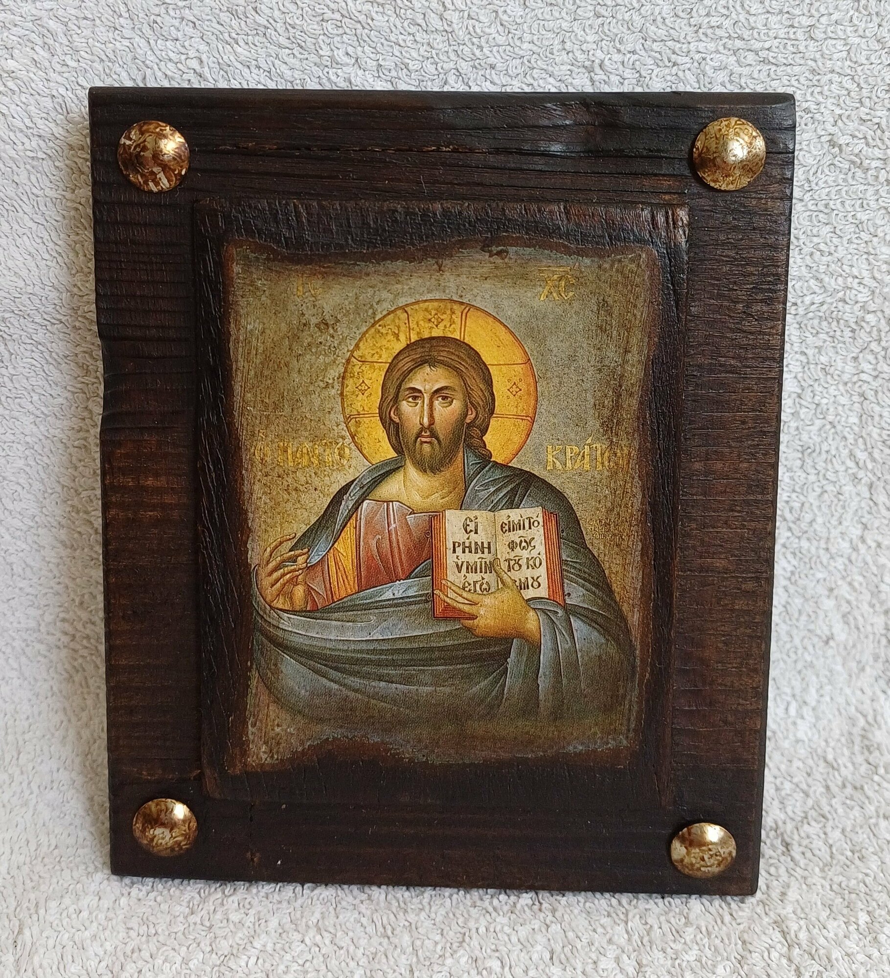 "Спас из Деисусного чина" икона Спасителя, Греция, 12х10 см