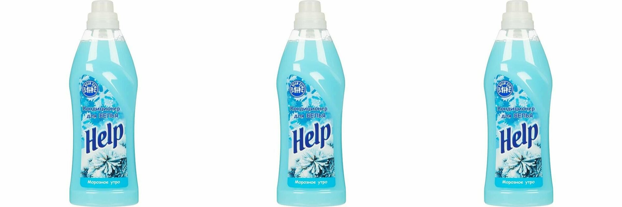 Help Кондиционер для белья морозное утро, 1000 мл, 3 шт.