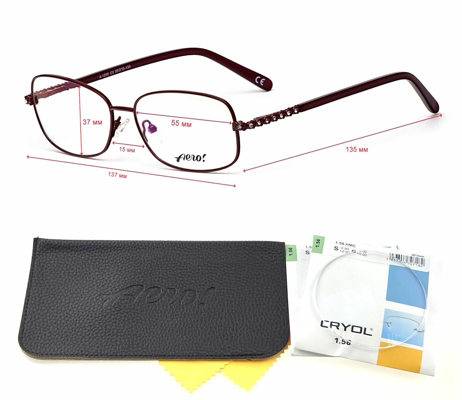 Очки AERO с футляром мод. 1205 Цвет 3 с флагманскими линзами CRYOL 1.56 HMC -3.50 РЦ 60-62