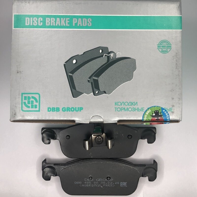 Колодки тормозные дисковые передние DBB для Lada X-Ray/Renault Logan II (485.00)