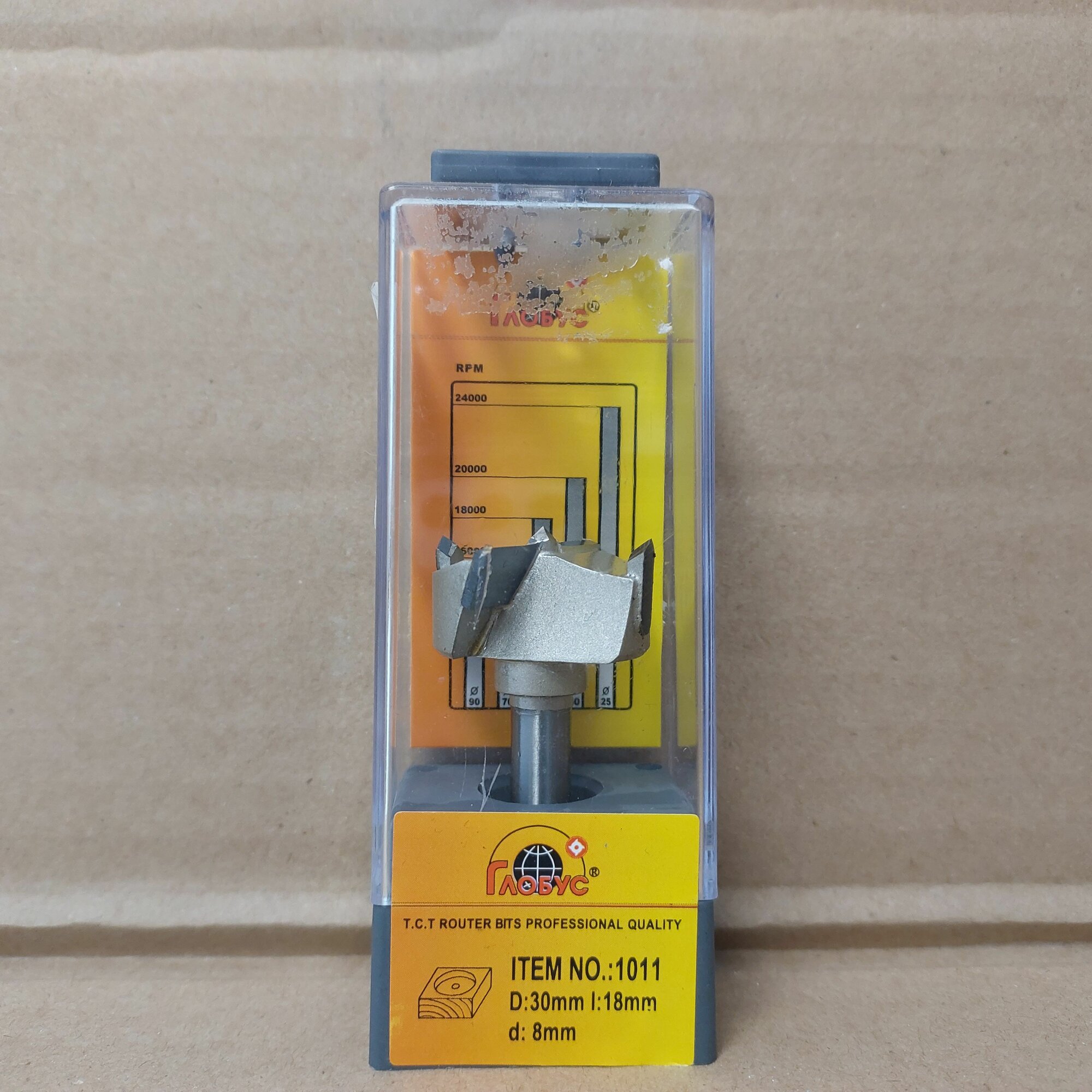 Форстнера Глобус 1011 D:30mm I:18mm d:8mm Форстнера Арт:1011D30d8