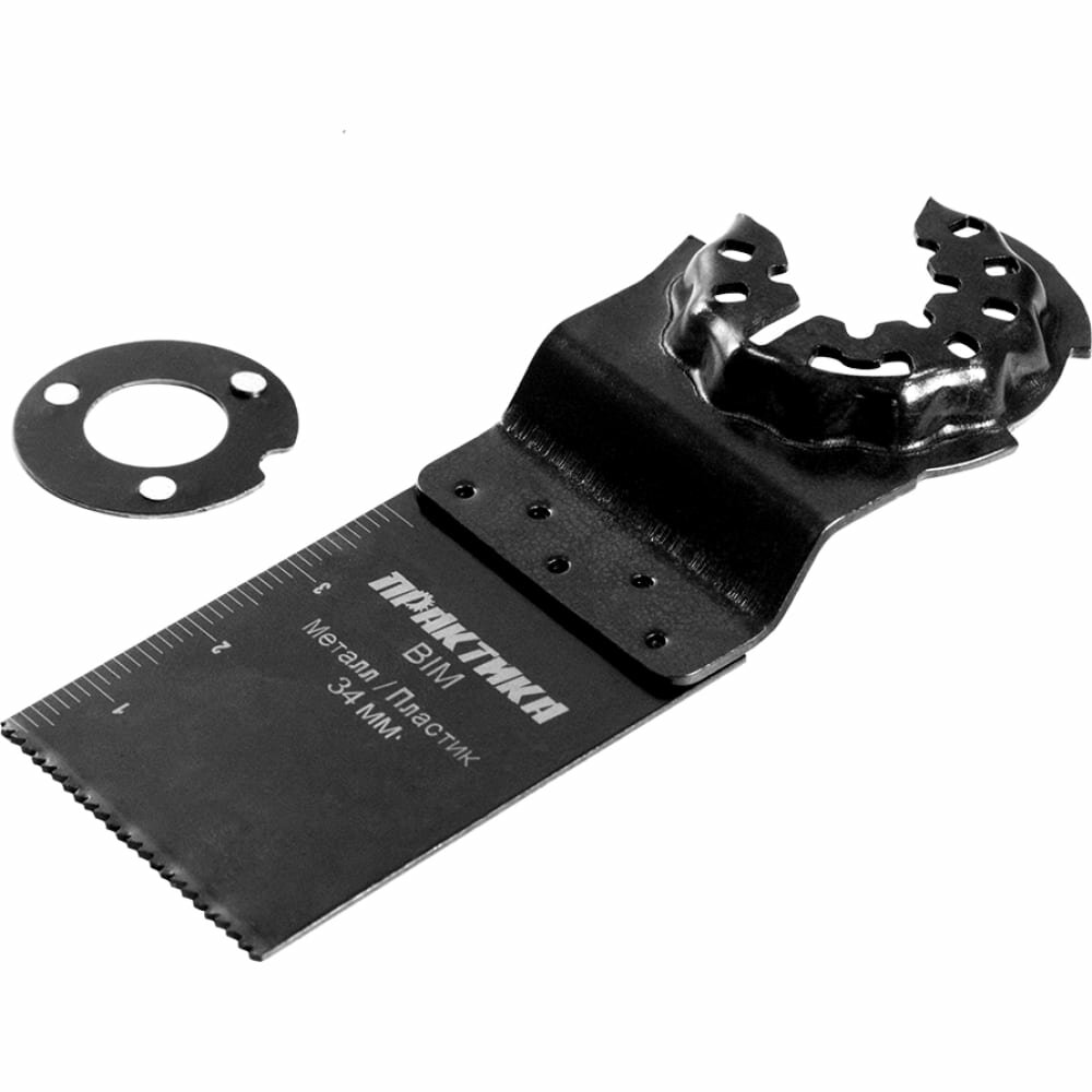 Режущая насадка для МФИ, по металлу и дереву ПРАКТИКА пазовая прямая, BiM, 34 мм, мелкий зуб