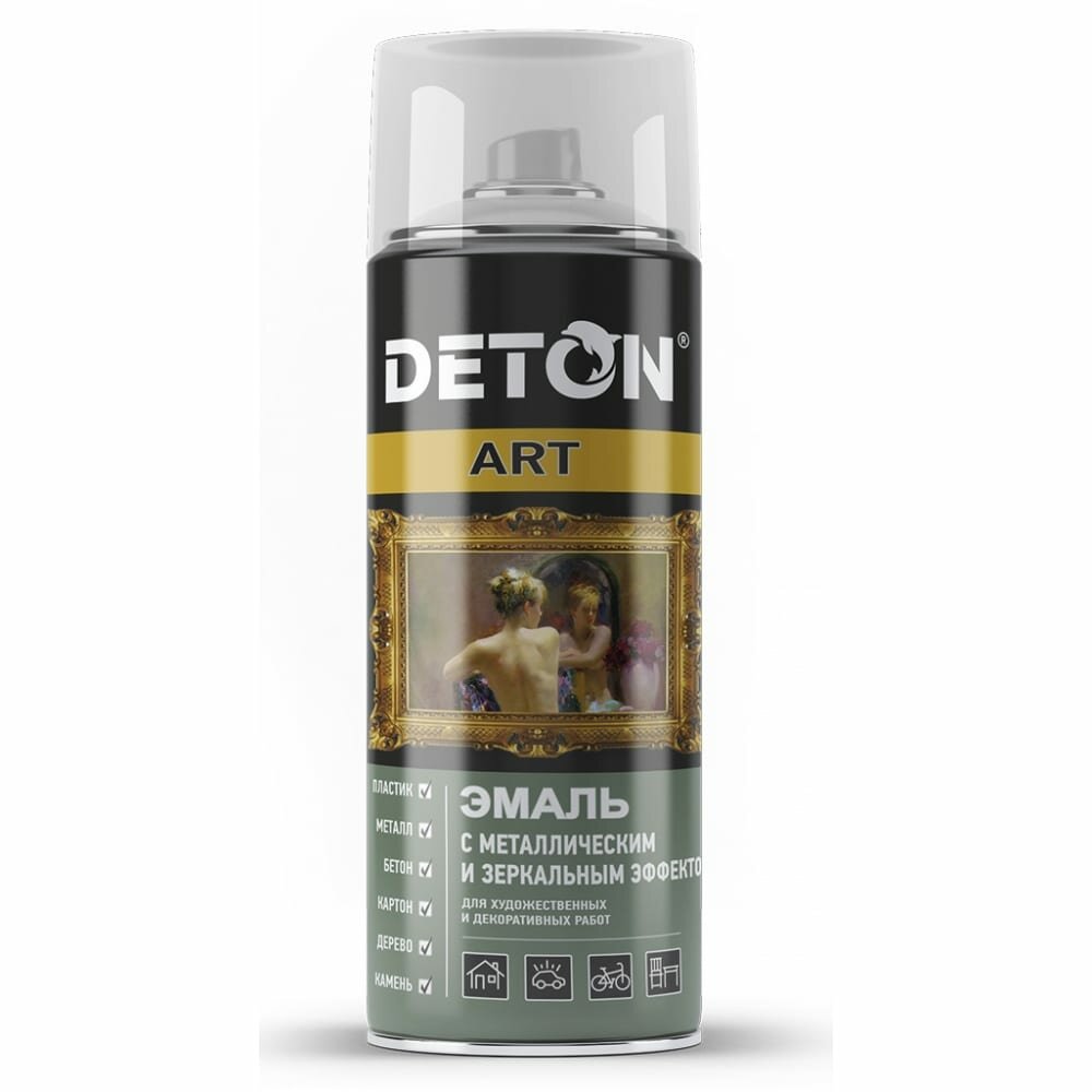 Эмаль с металлическим и зеркальным эффектом Deton ART Хром аэрозольная 520 мл DTN-A70689