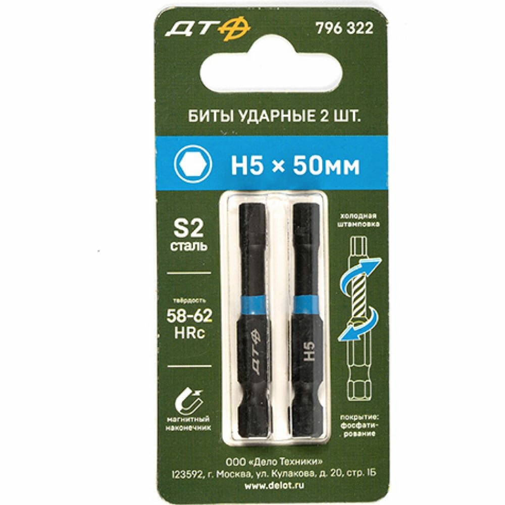 Ударная бита Дело Техники 796322