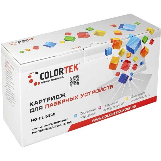Colortek Блок фотобарабана HQ-DL-5120 для Pantum BP5100DN/BP5100DW/BM5100ADN/BM5100ADW/BM5100FDN/BM5 (30000 стр.)