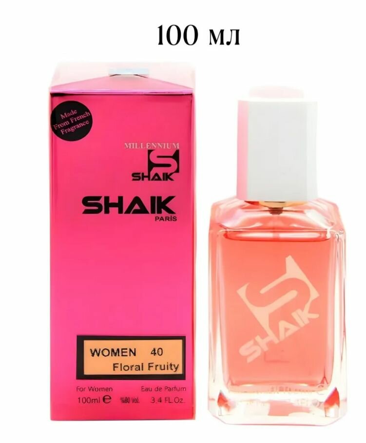 SHAIK мегастойкий № 40 Chance Еаu Tendre, 100 мл / оценка покупателей 5 из 5