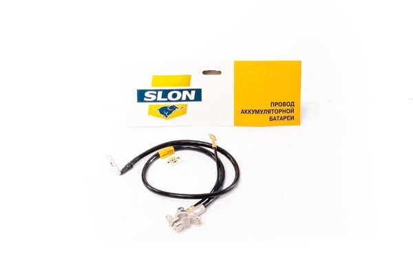 Провод аккумулятора 21044 (минус) "SLON" для а/м ВАЗ 2101/07