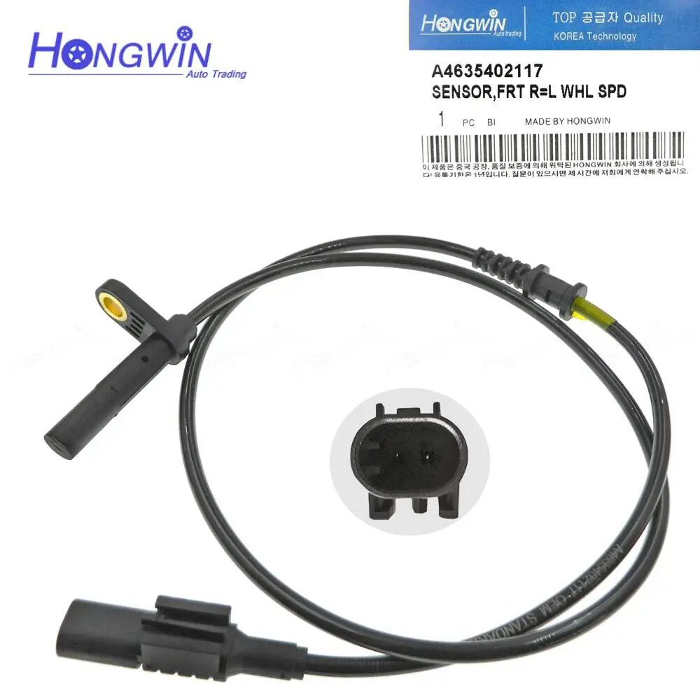 Датчик ABS Датчик скорости колеса передний левый правый для MERCEDES-BENZ G55 AMG 5.0L V8 1pcs Front