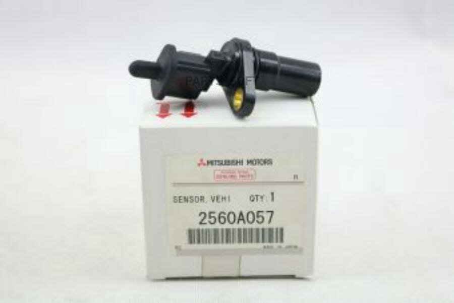 Датчик скорости автомобиля Mitsubishi 2560A057