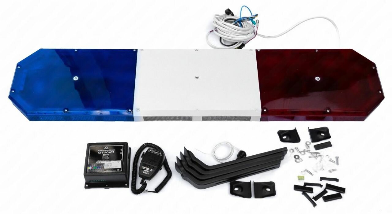 Сигнальная громкоговорящая установка СГУ (сине-красная)