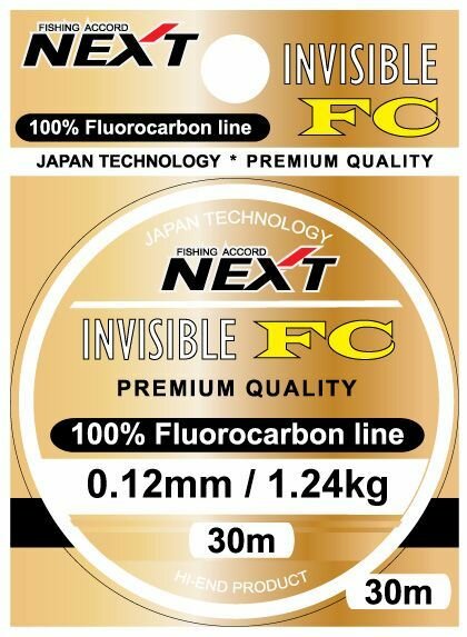 Флюорокарбоновая леска для рыбалки Next Invisible по 30 м0,16