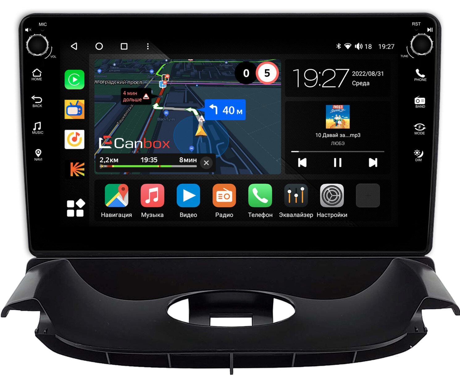 Штатная магнитола Peugeot 206 1998-2012 (черная, Тип 2) Canbox M-Line 7801-9-0300 Android 10 (4G-SIM, 2/32, DSP, IPS) С крутилками