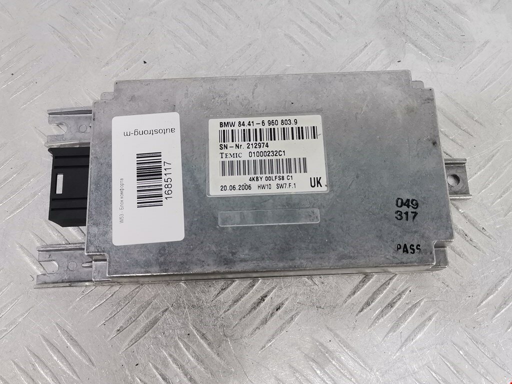 Блок управления телефоном (Блютуз Bluetooth) BMW 7-Series (E65/E66) 84416960803 арт. 1685117