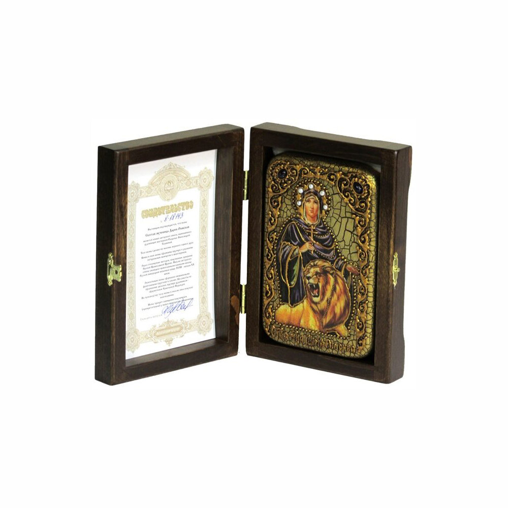 Настольная икона Святая мученица Дария Римская 10х15 см 999-RTI-174m