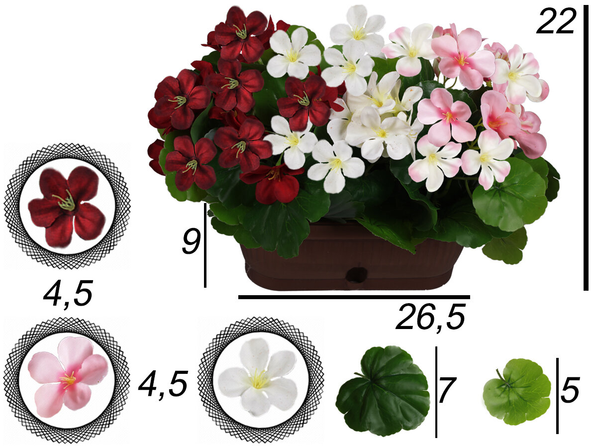 Искусственная Герань Holodilova, высота 22 см, в кашпо, текстиль, пластик, набор 1 шт
