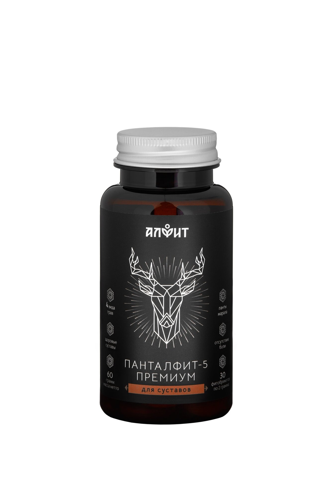 Панталфит-5 Премиум Для суставов от бренда "Алфит" в виде брикетов по 2 грамма