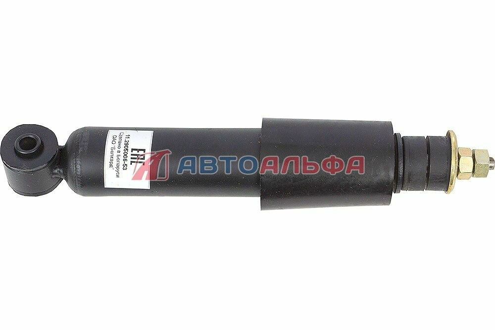 Амортизатор кабины КАМАЗ, МАЗ 11.2905005-53 (пластмассовый кожух) (гзаа)