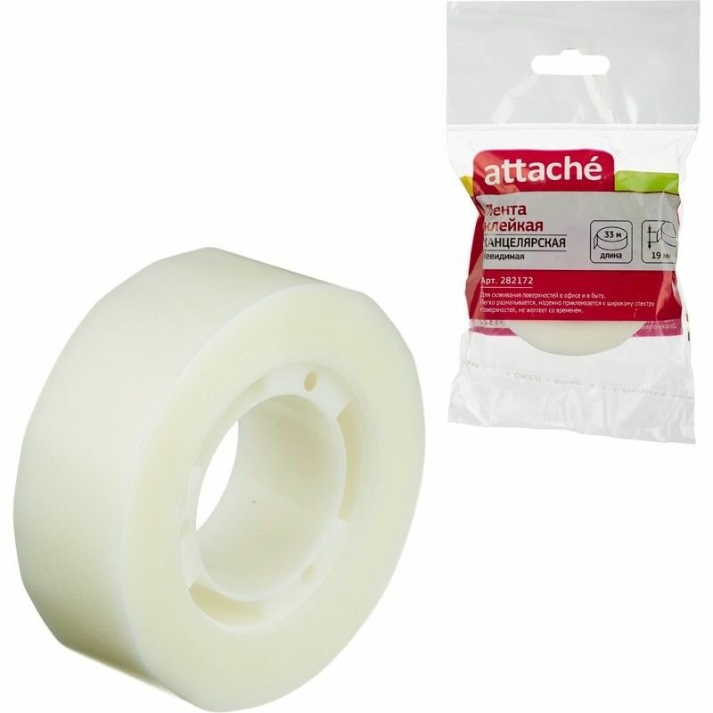 Клейкая лента 19х33, Attache невидимая, неудаляемая