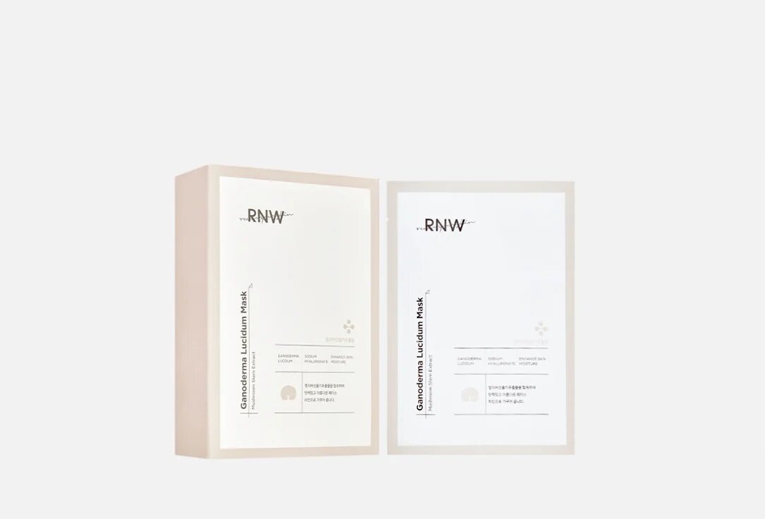 Набор тканевых масок RNW "Ganoderma Lucidum", для сияния, 10 штук