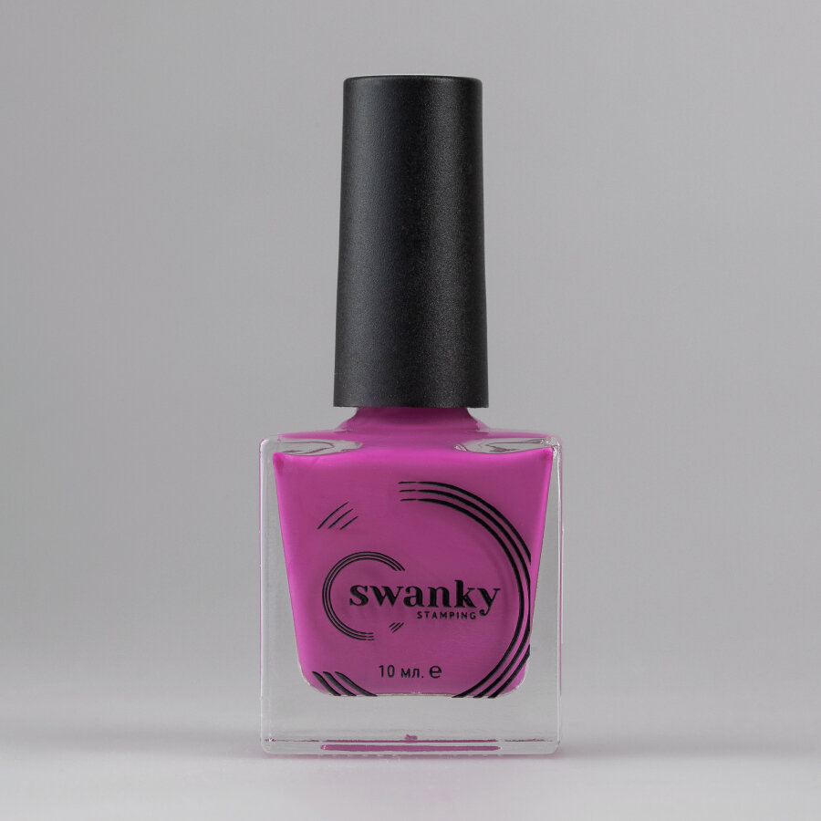 Лак для стемпинга Swanky Stamping №076, малиново-розовый 10 мл