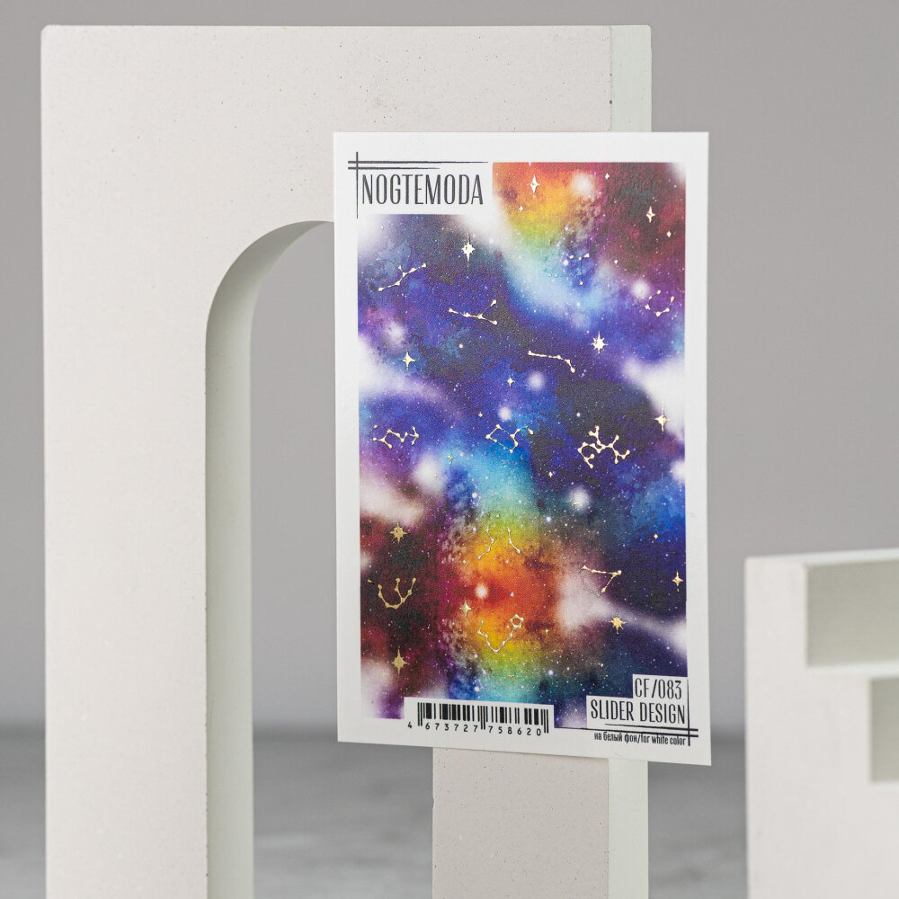 Слайдер NogteModa Slider Design CF 083