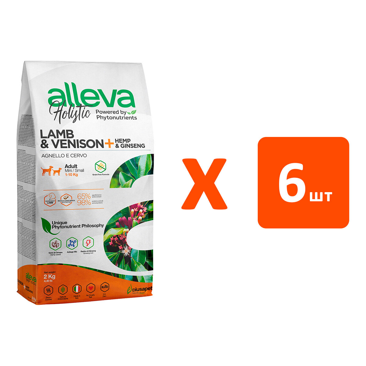 ALLEVA HOLISTIC ADULT DOG MINI LAMB & VENISON беззерновой для взрослых собак маленьких пород с ягненком, олениной, коноплей и женьшенем (2 кг х 6 шт)