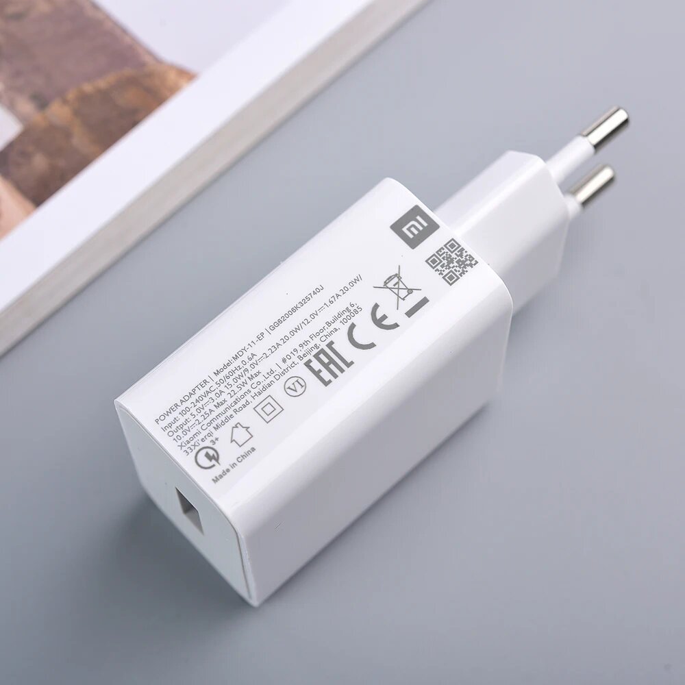 Зарядное устройство Xiaomi 22.5 Вт EU, Only EU charger