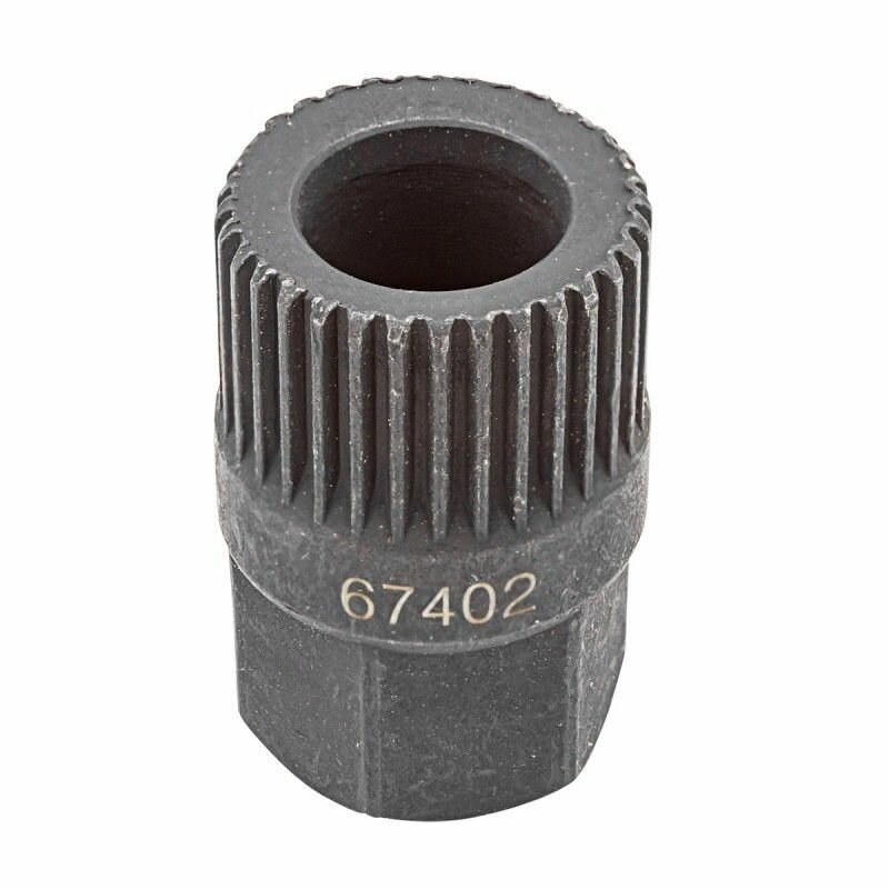 Головка для обгонной муфты генератора (33зуба)