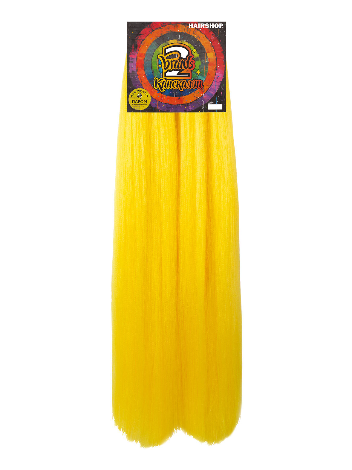 Hairshop Канекалон 2 Braids Ж 4 (Две косы) (Желто-горчичный)