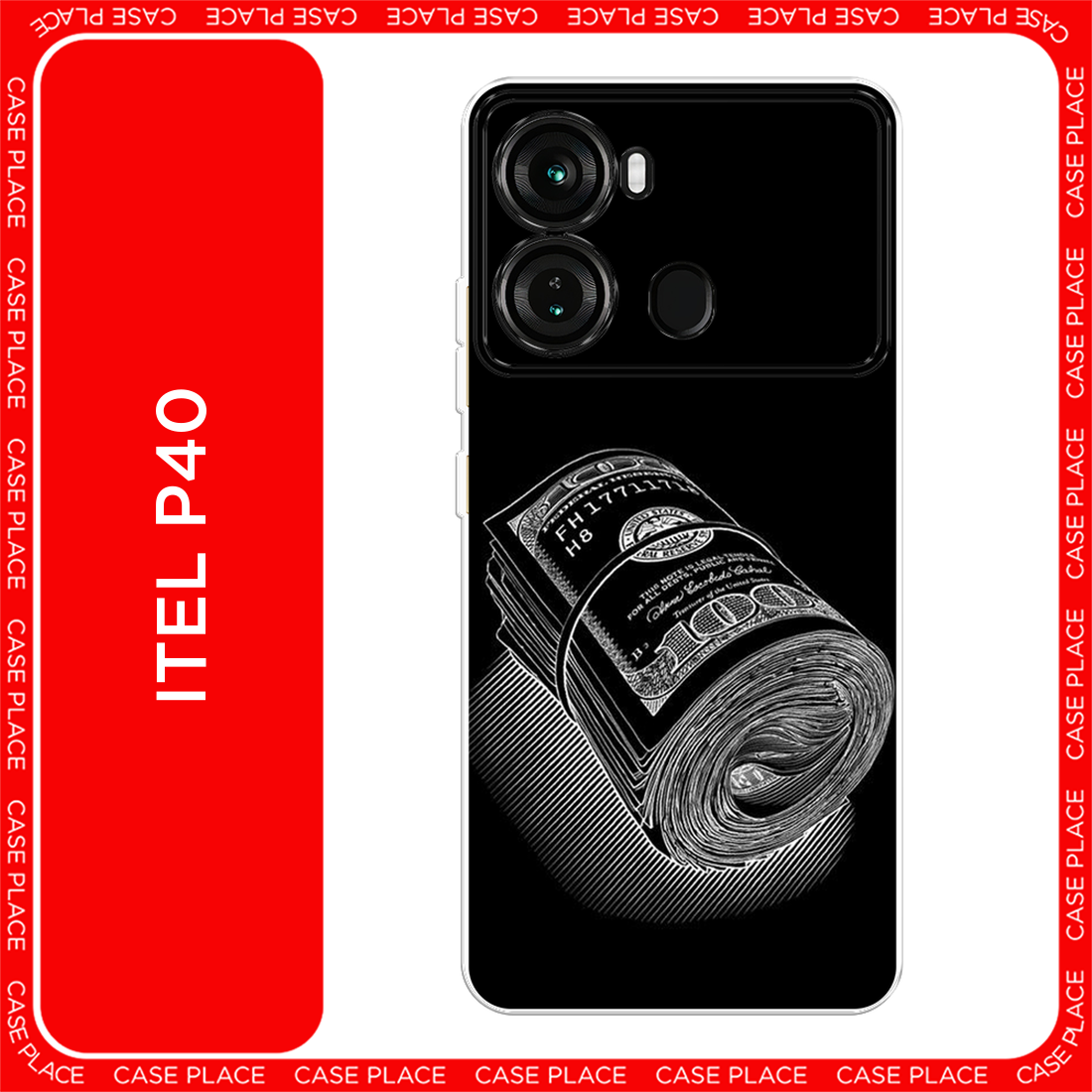 Чехол на Itel P40 / Ител P40 с принтом Кубышка денег