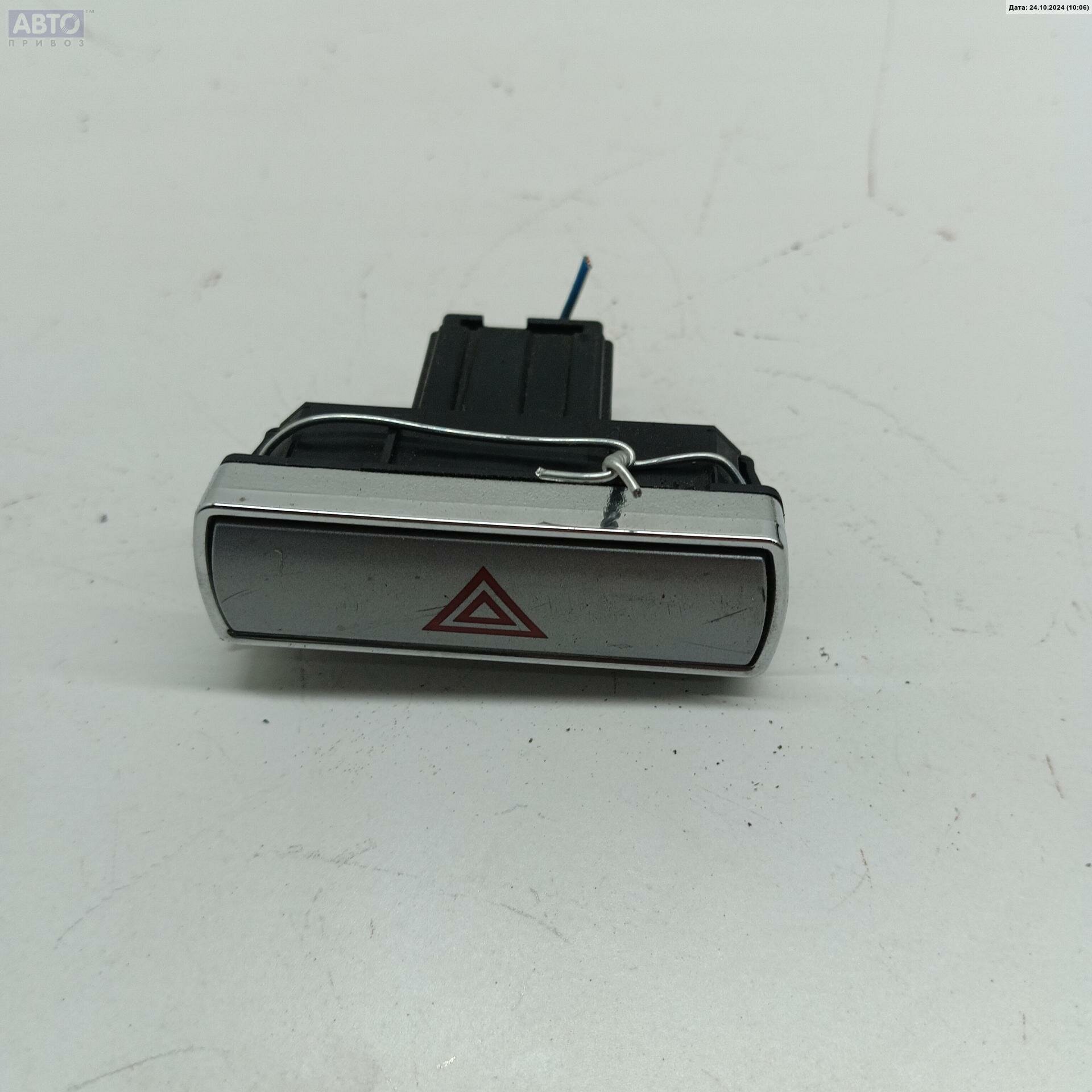 Кнопка аварийной сигнализации (аварийки) Ford Mondeo 3 (2000-2007)