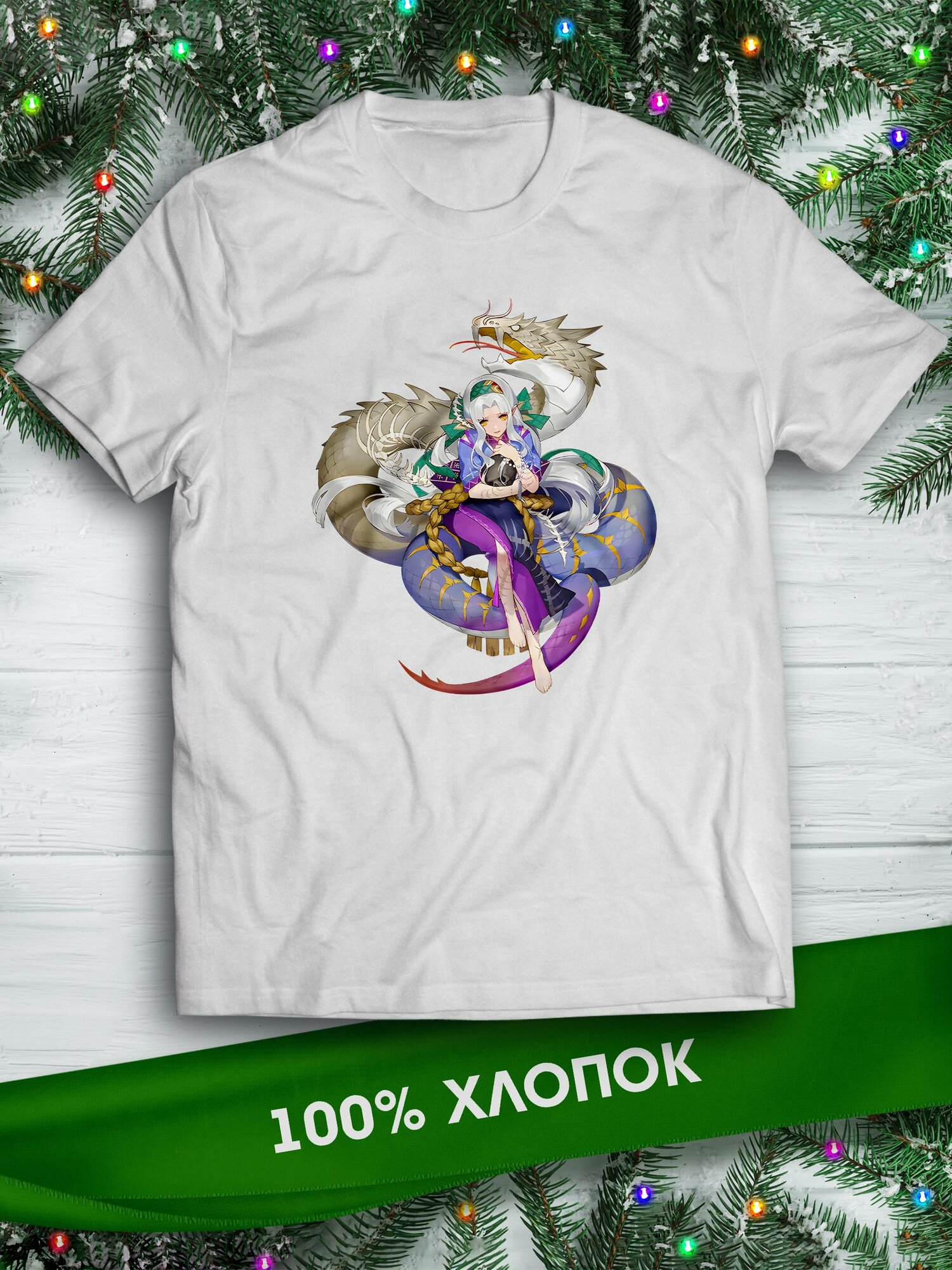 Футболка Змея