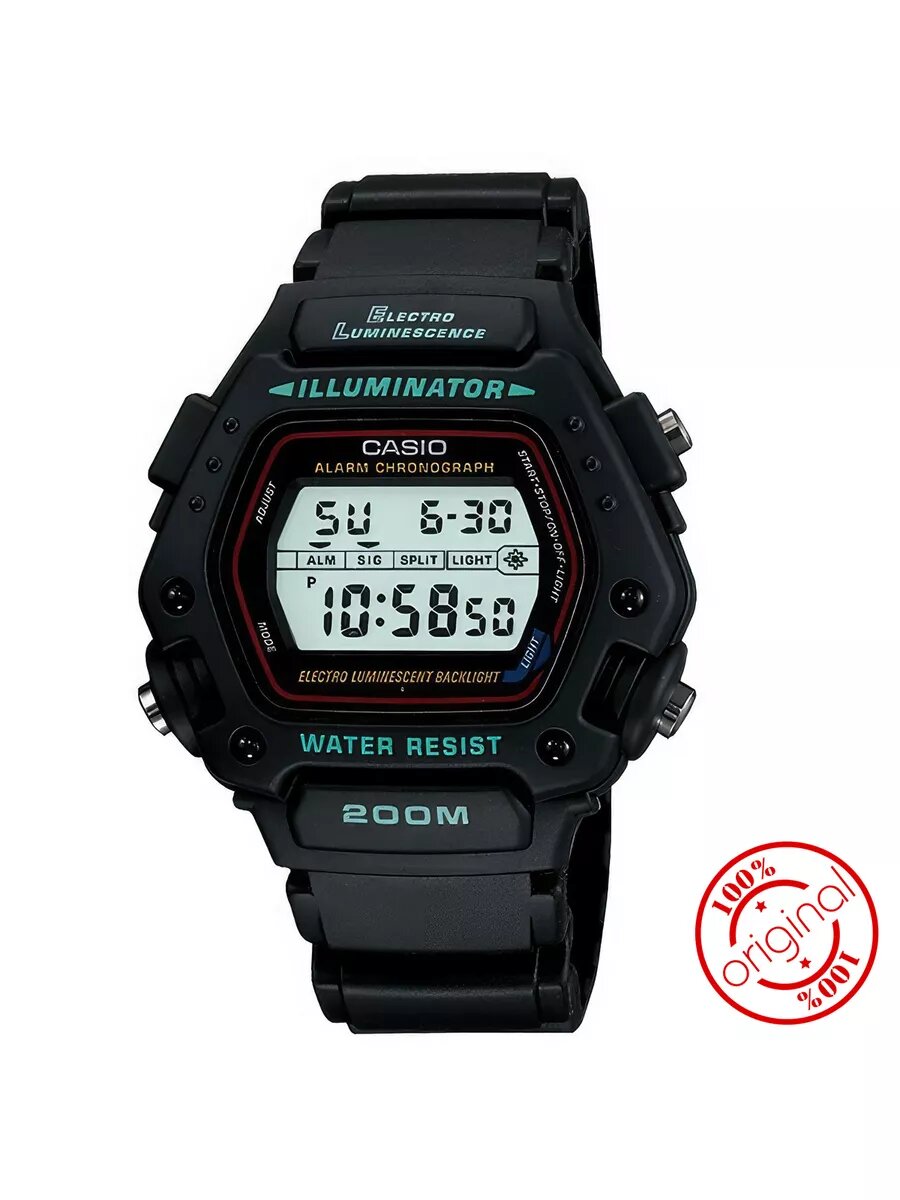 Наручные часы