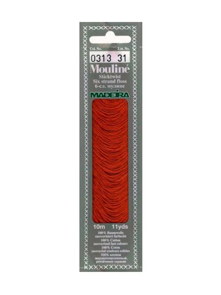 Нитки мулине для ручной вышивки Mouline №313