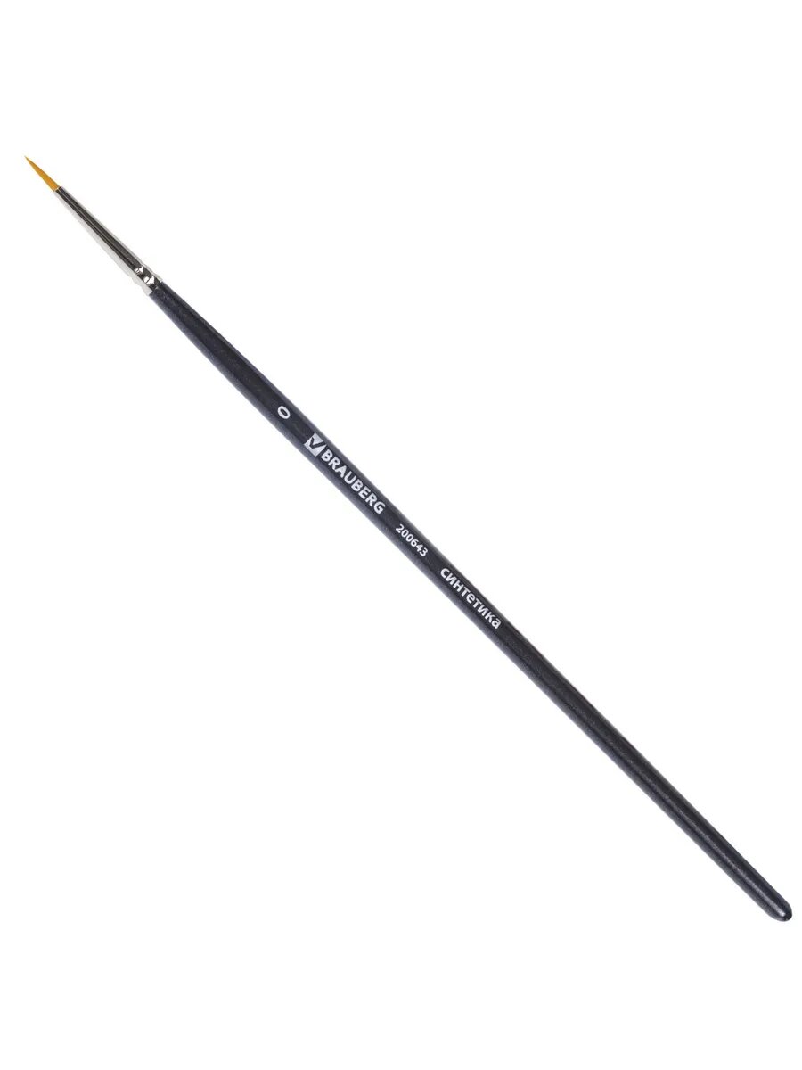 Кисть художественная профессиональная, № 0