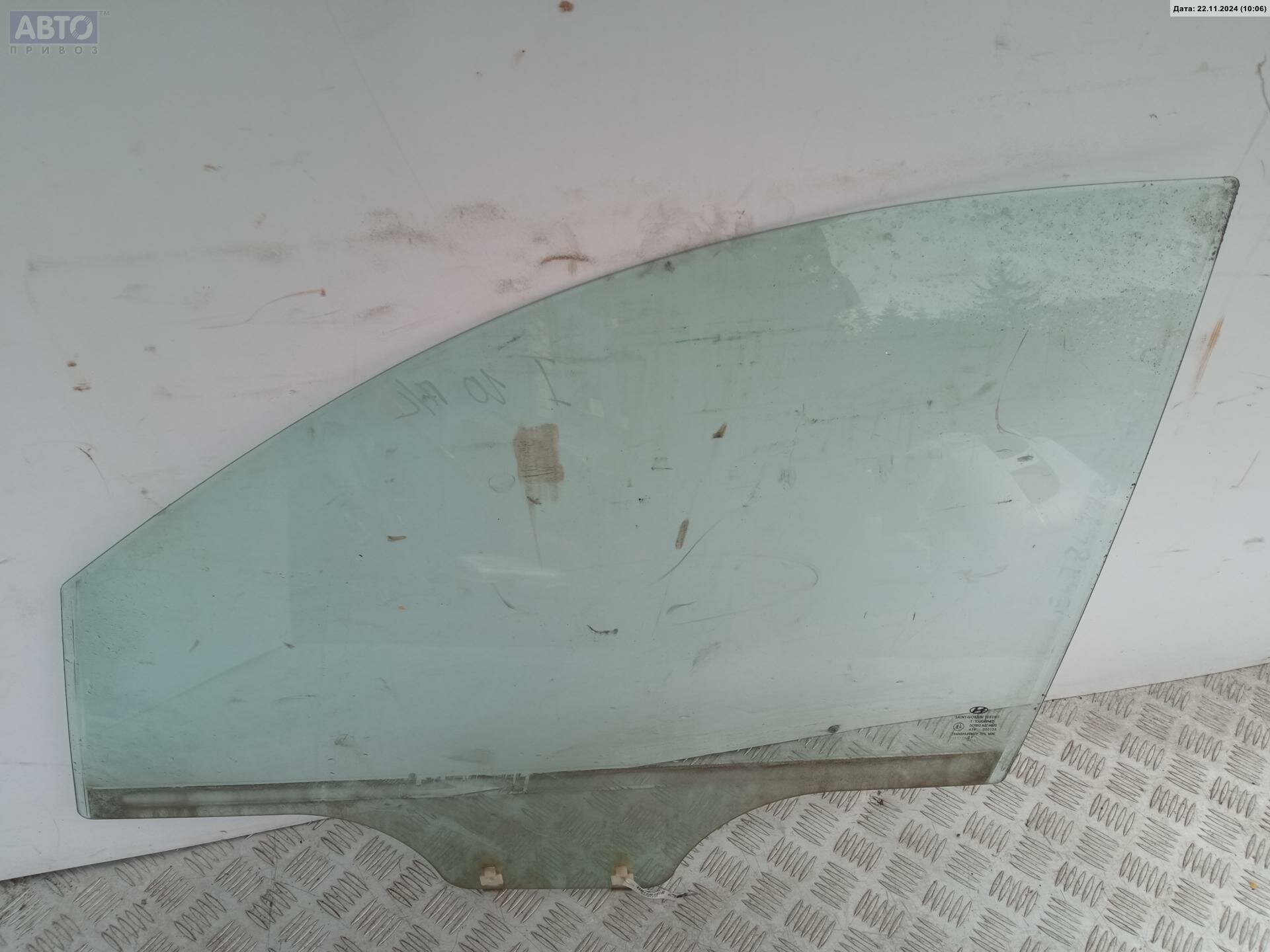 Стекло двери передней левой Hyundai i10