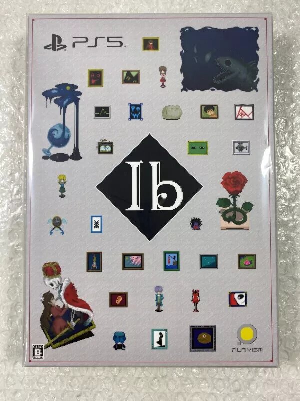 Ib Deluxe Edition PS5