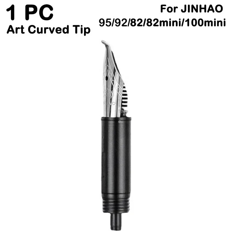 Наконечник перьевой ручки Jinhao серебристый/черный 1 PC NO.26 Bent Nib