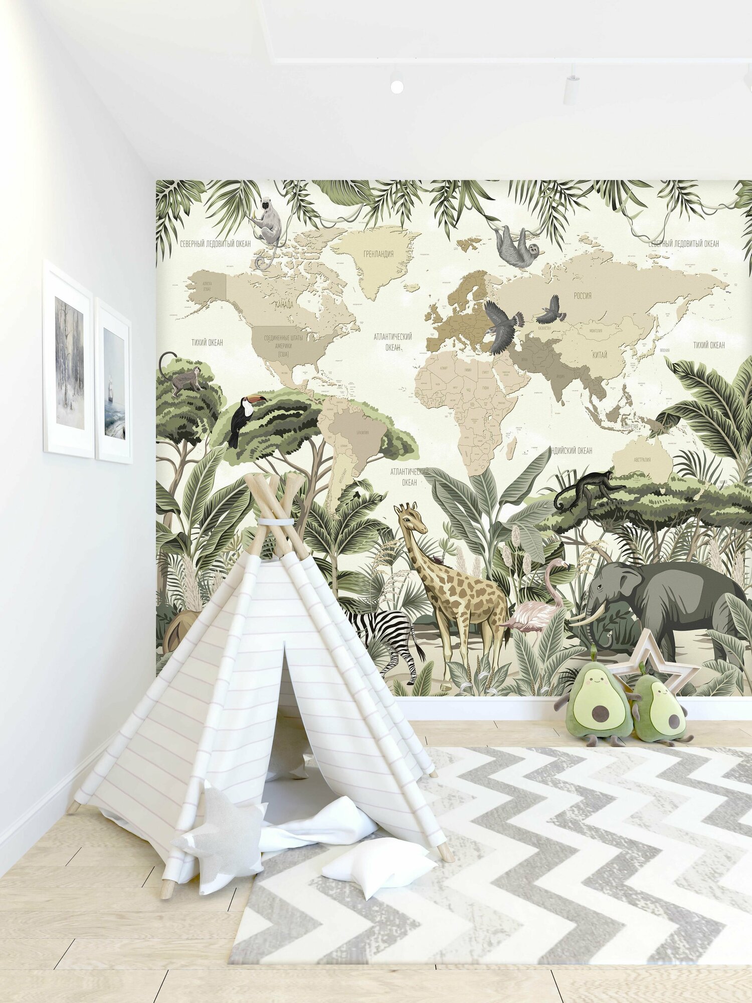 Фотообои на стену Printwalls "Карта мира" флизелиновые 3D 300х270 см обои виниловые на флизелине в спальню и детскую комнату