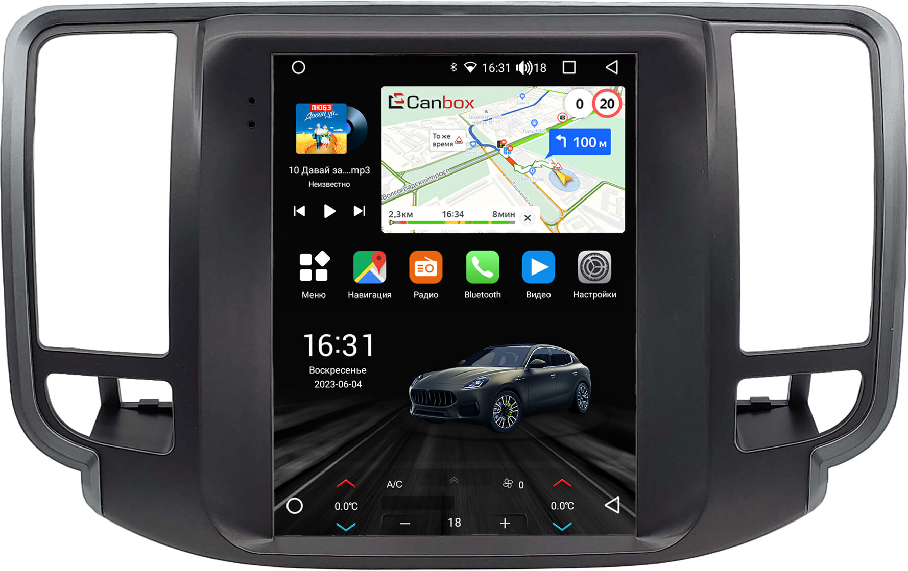 Штатная магнитола Nissan Teana 2 (J32) 2008-2014 (авто без цветного экрана) (can BSJ) Canbox M-Line (Tesla) 9.7" 2/32 5620-1312-257 Android 10 (4G-SIM